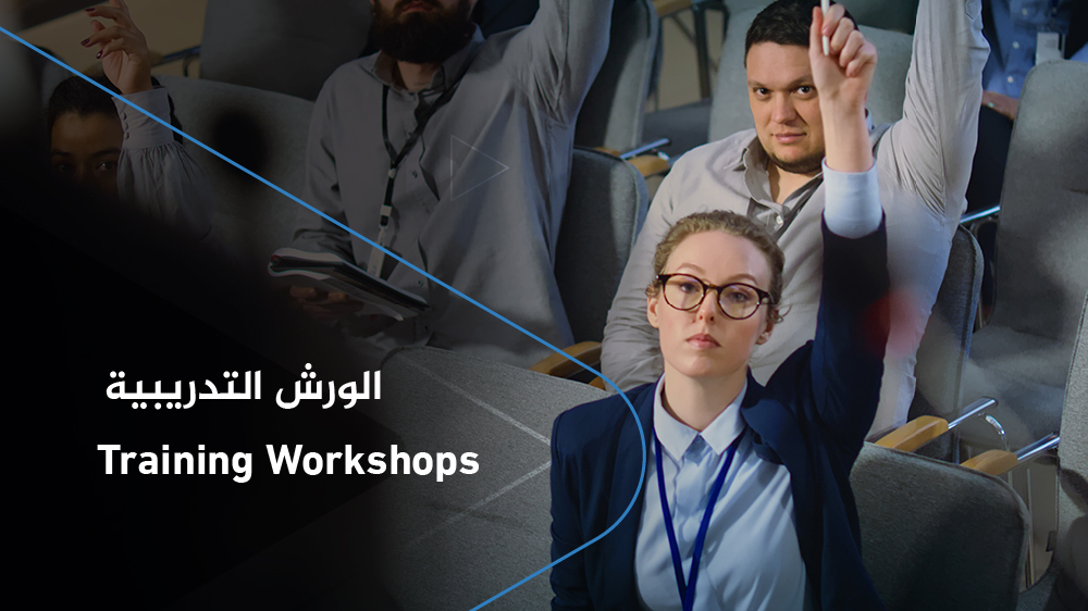 AJMI is launching twenty-one training workshops for the year 2025 | Al Jazeera Media Institute
